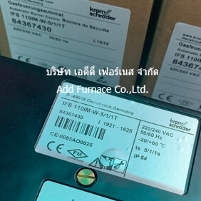 IFS 110IM-W-5/1/1T - บริษัท เอดีดี เฟอร์เนส จำกัด