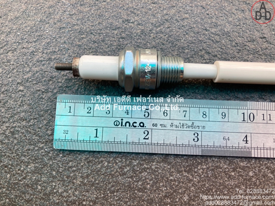 Kromschroder FZE300 Insulated - บริษัท เอดีดี เฟอร์เนส จำกัด