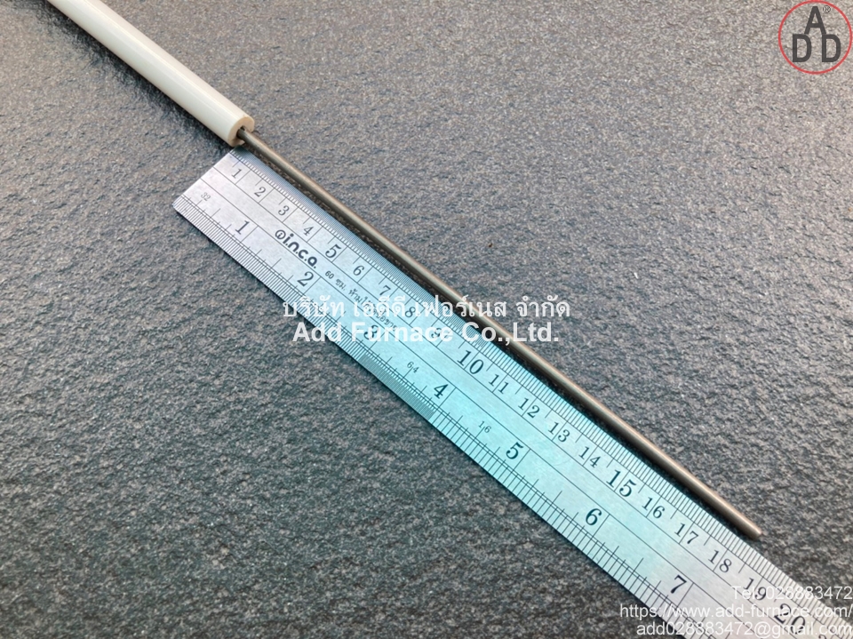 Kromschroder FZE300 Insulated - บริษัท เอดีดี เฟอร์เนส จำกัด