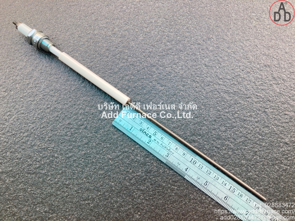 Kromschroder FZE300 Insulated - บริษัท เอดีดี เฟอร์เนส จำกัด