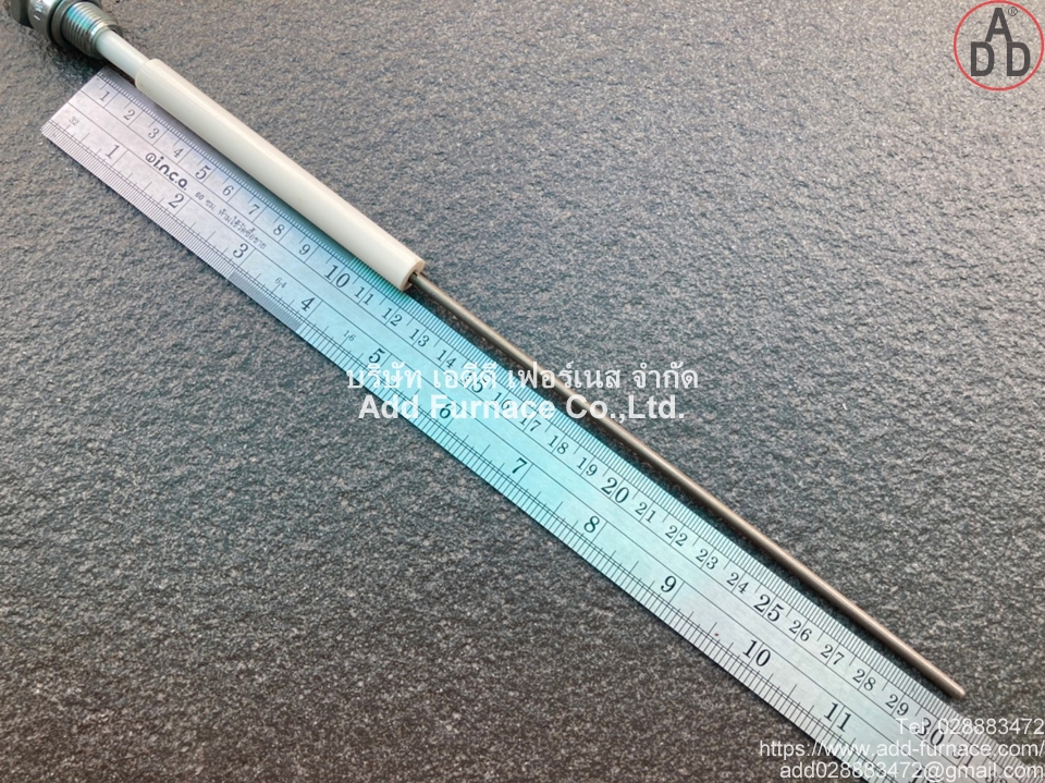 Kromschroder FZE300 Insulated - บริษัท เอดีดี เฟอร์เนส จำกัด