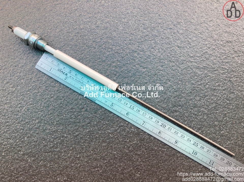 Kromschroder FZE300 Insulated - บริษัท เอดีดี เฟอร์เนส จำกัด