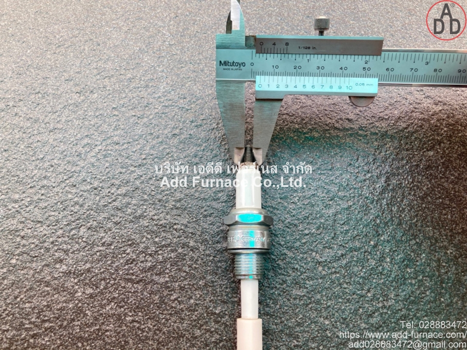 Kromschroder FZE300 Insulated - บริษัท เอดีดี เฟอร์เนส จำกัด