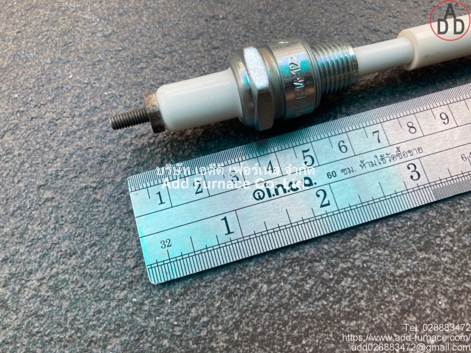 Kromschroder FZE300 Insulated - บริษัท เอดีดี เฟอร์เนส จำกัด