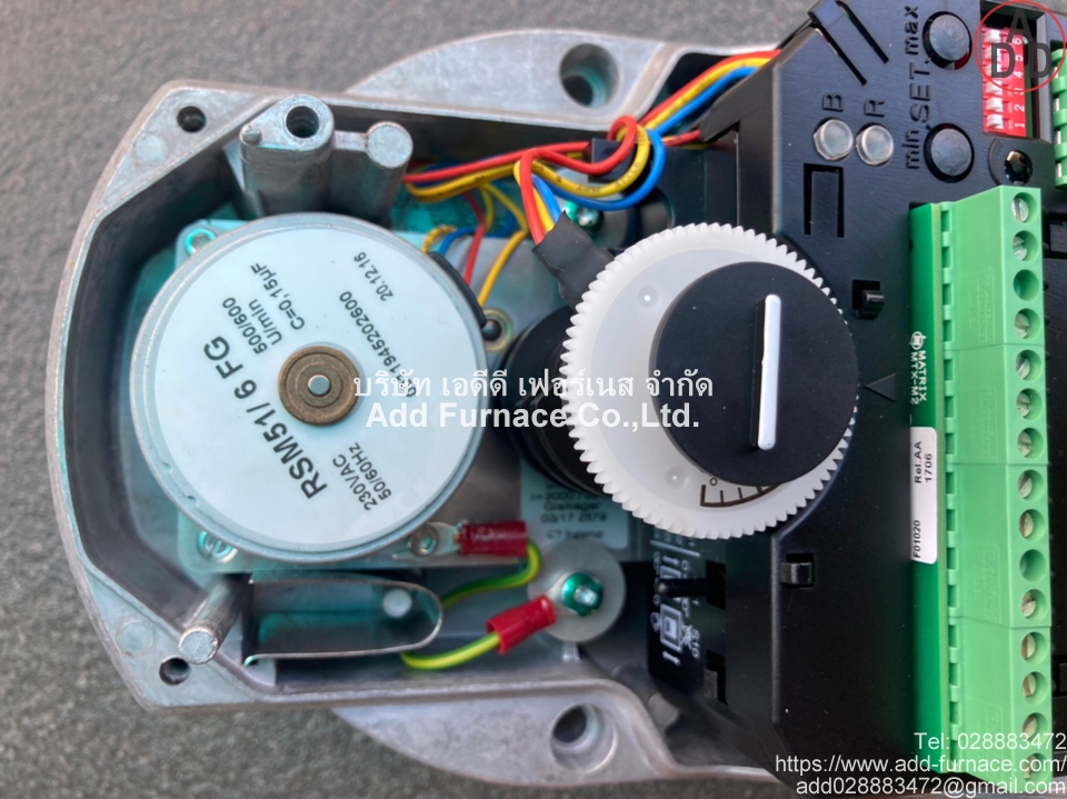 IC20-60W3E Kromschroder(GT31-60T3E) - บริษัท เอดีดี เฟอร์เนส จำกัด
