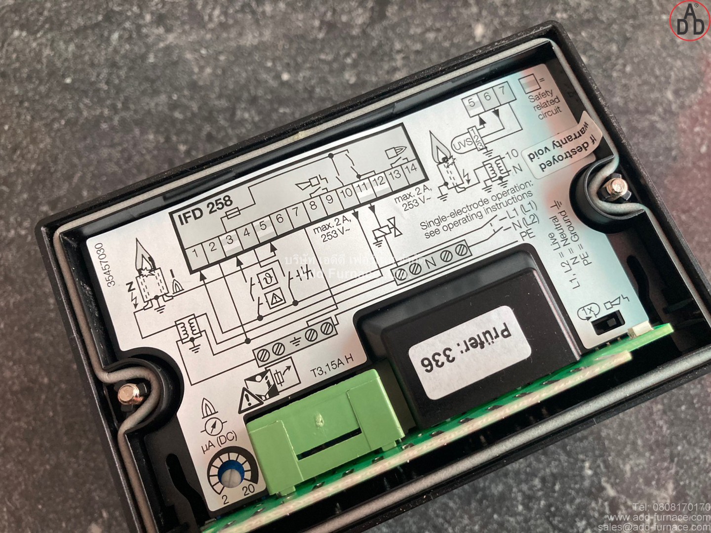 Kromschroder IFD 258-5/1W,burner control - บริษัท เอดีดี เฟอร์เนส จำกัด
