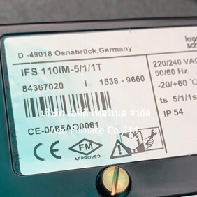 Kromschroder IFS 110IM-5/1/1T - บริษัท เอดีดี เฟอร์เนส จำกัด