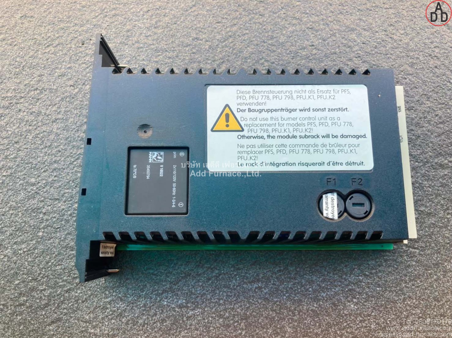 PFU760LT - บริษัท เอดีดี เฟอร์เนส จำกัด