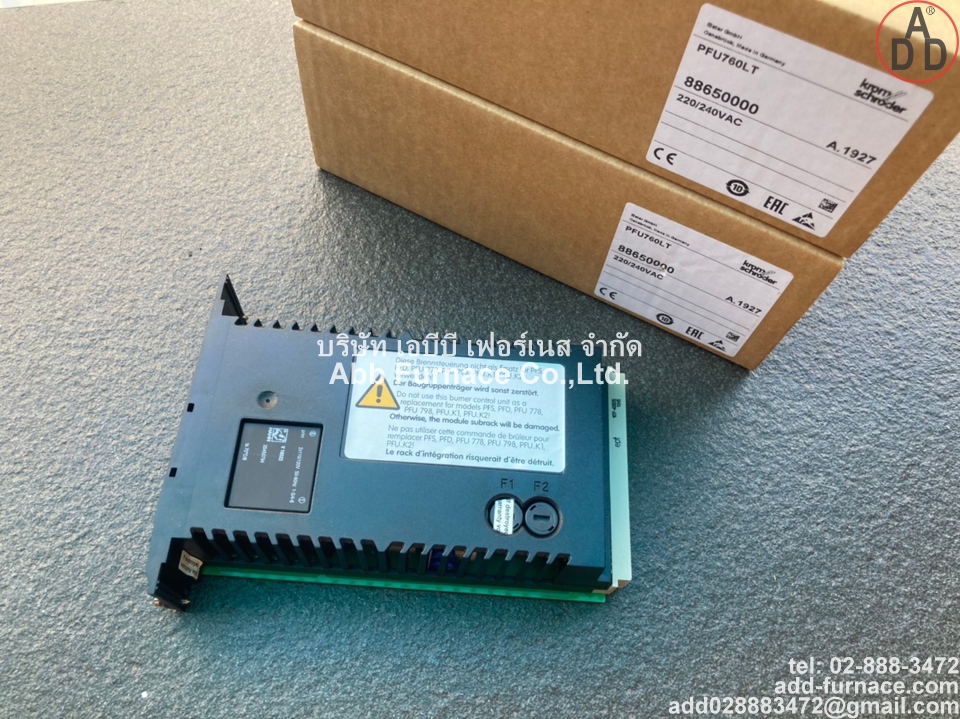 PFU760LT - บริษัท เอดีดี เฟอร์เนส จำกัด