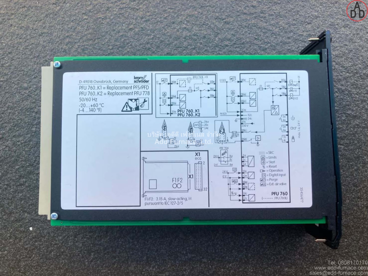 PFU760LT - บริษัท เอดีดี เฟอร์เนส จำกัด