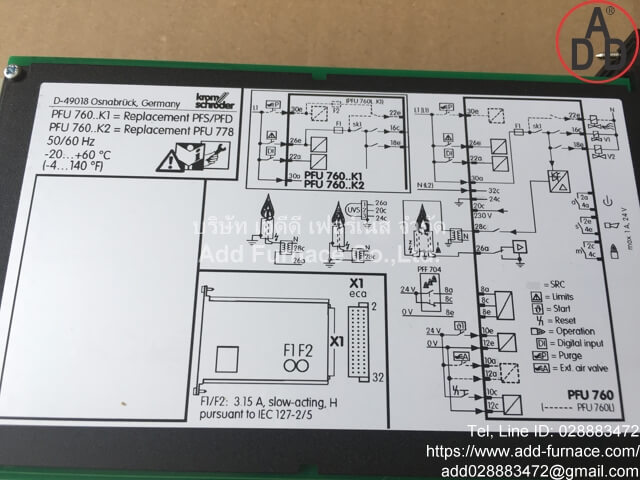 kromschroder PFU760T | 88650754 A. 1210 - บริษัท เอดีดี เฟอร์เนส จำกัด
