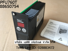 Kromschroder Thailand - บริษัท เอดีดี เฟอร์เนส จำกัด