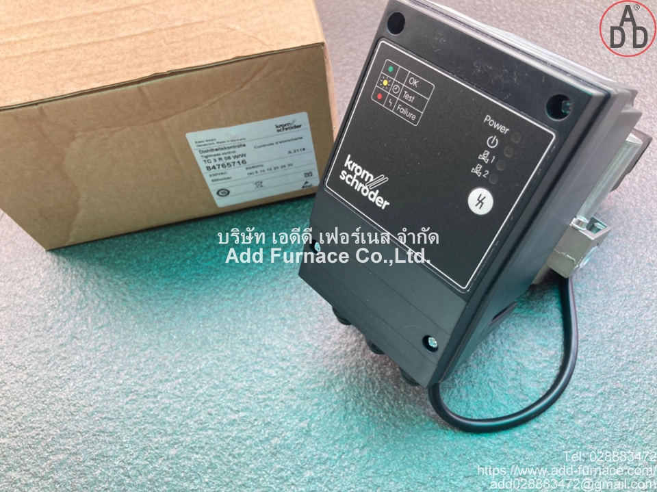 TC 3 R 05 W/W - บริษัท เอดีดี เฟอร์เนส จำกัด