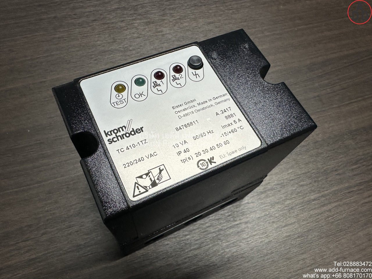TC 410-1TZ - บริษัท เอดีดี เฟอร์เนส จำกัด