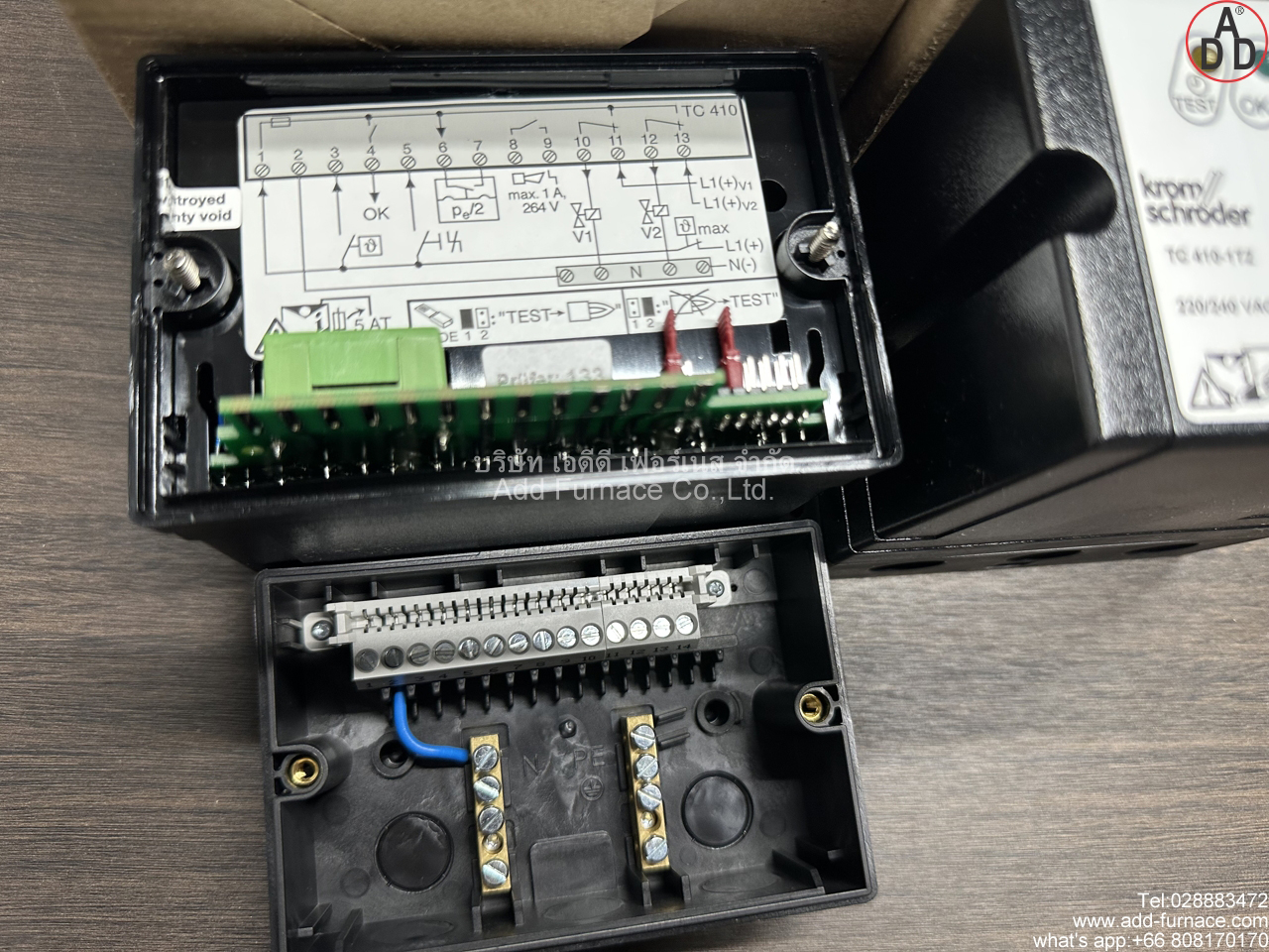 TC 410-1TZ - บริษัท เอดีดี เฟอร์เนส จำกัด