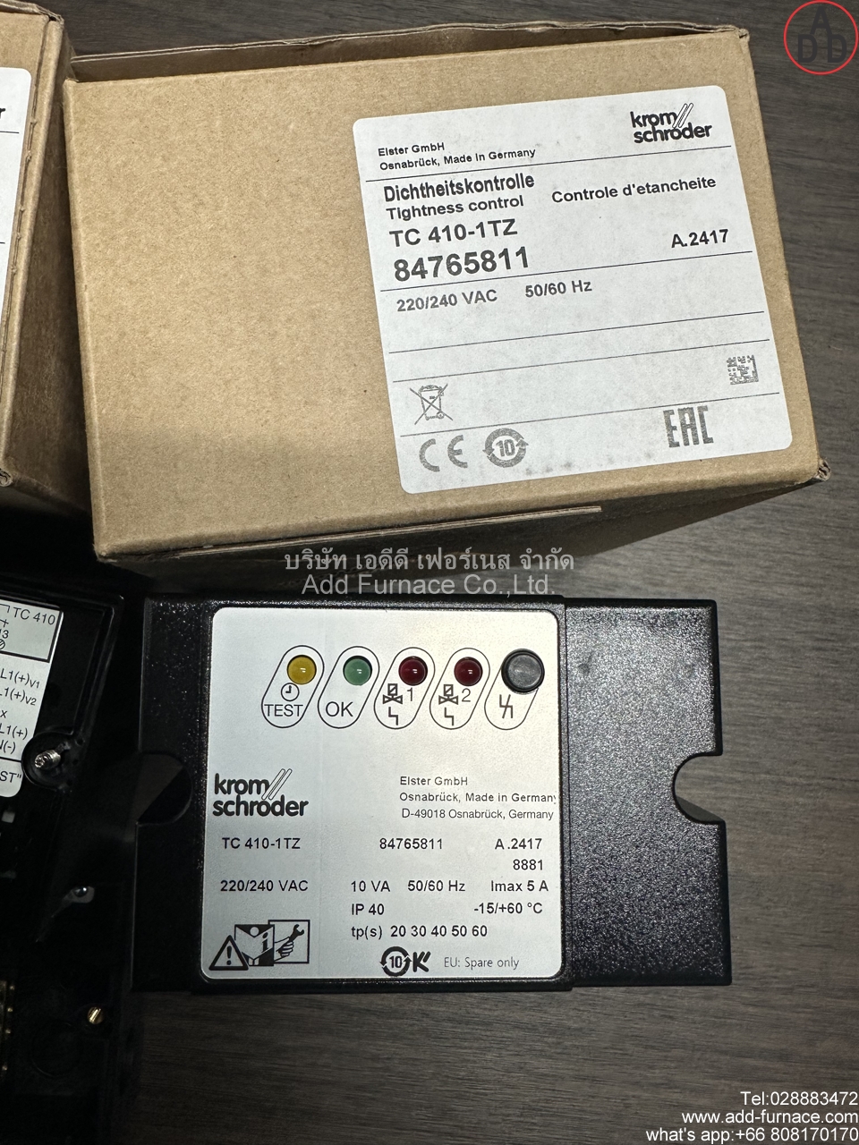 TC 410-1TZ - บริษัท เอดีดี เฟอร์เนส จำกัด