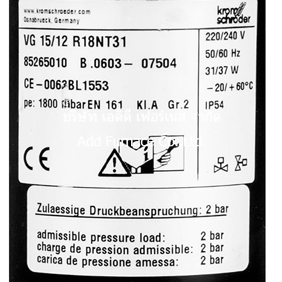 VG 15/12 R18NT31 - บริษัท เอดีดี เฟอร์เนส จำกัด.