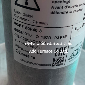 Kromschroder VGBF 50F40-3 - บริษัท เอดีดี เฟอร์เนส จำกัด