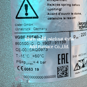 VGBF 80F40-3(220-350mBar) - บริษัท เอดีดี เฟอร์เนส จำกัด
