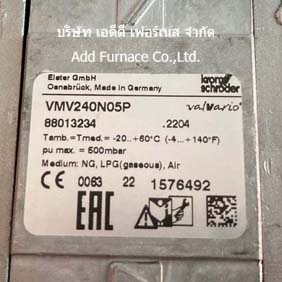VMV240N05P - บริษัท เอดีดี เฟอร์เนส จำกัด