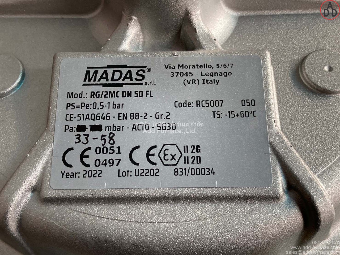 Madas Mod.:RG/2MC DN50 FL - บริษัท เอดีดี เฟอร์เนส จำกัด