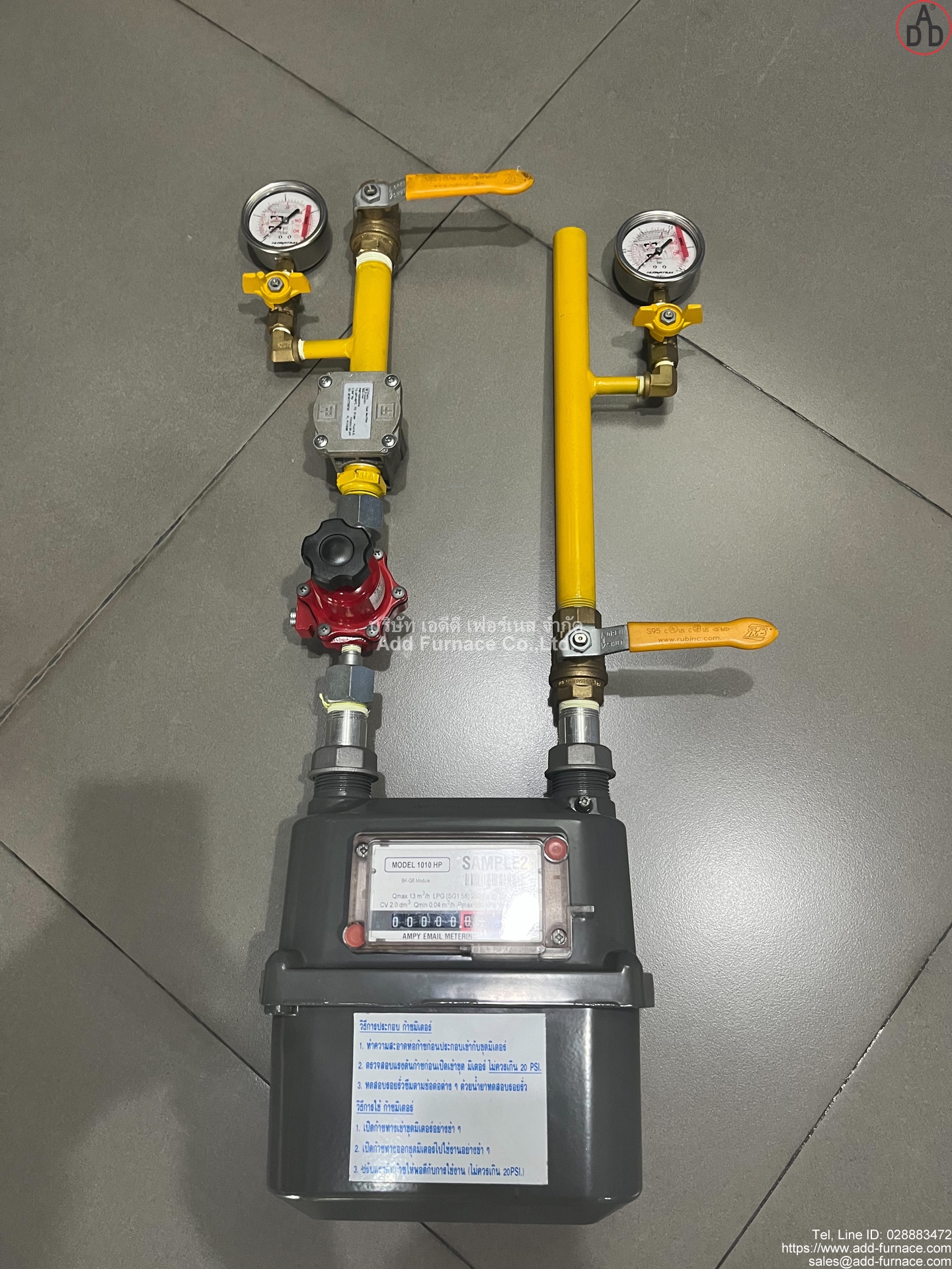 Gas Meter 750HP , 1010HP Standard Install - บริษัท เอดีดี เฟอร์เนส จำกัด