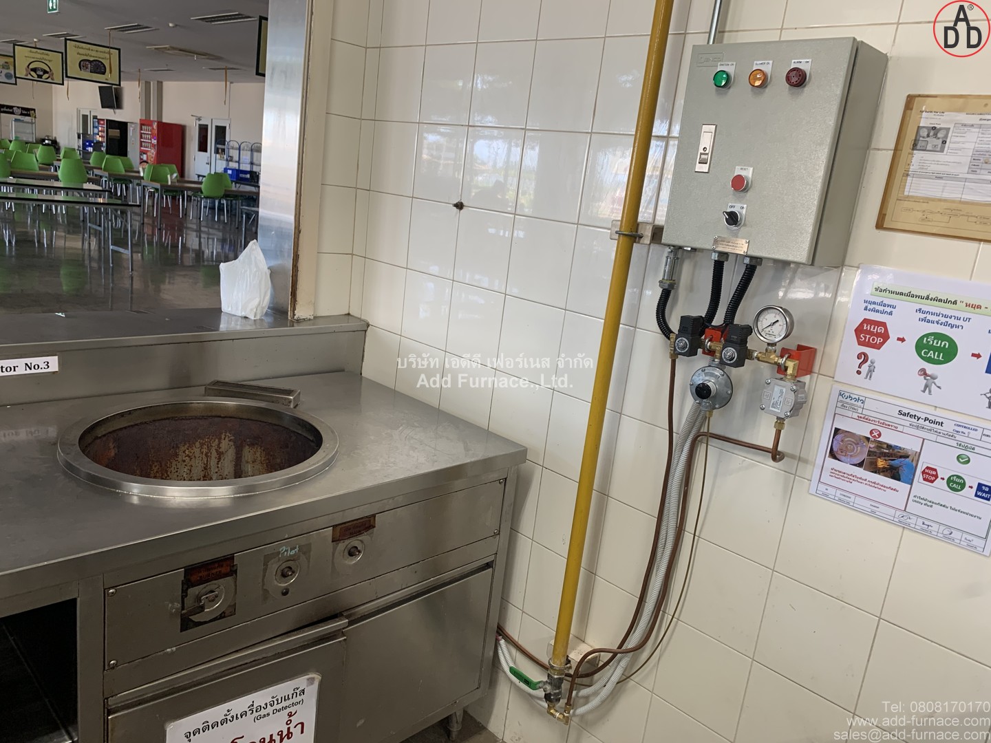 KB-5,7,8,10,15 Cast iron burner with Yamataha kitchen pilot burner ...