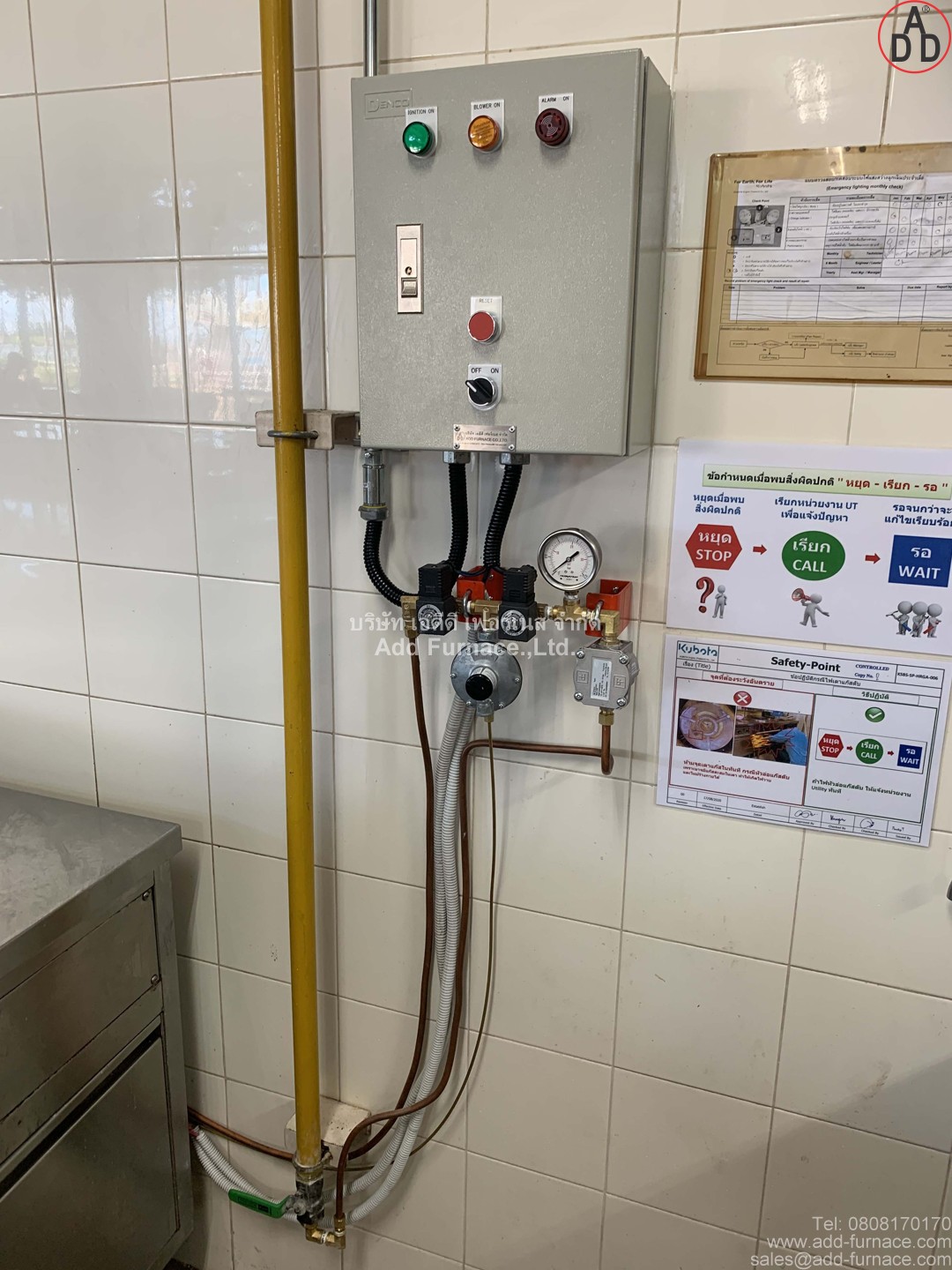 KB-5,7,8,10,15 Cast iron burner with Yamataha kitchen pilot burner ...