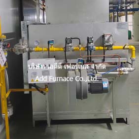 Yamataha RAH80 and 200 Compactset Control System - บริษัท เอดีดี เฟอร์ ...