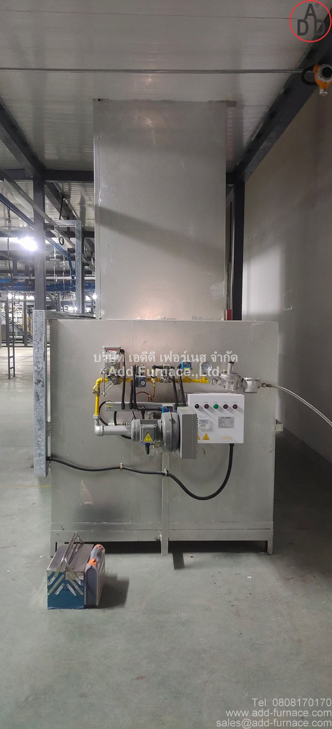 Yamataha RAH80 and 200 Compactset Control System - บริษัท เอดีดี เฟอร์ ...