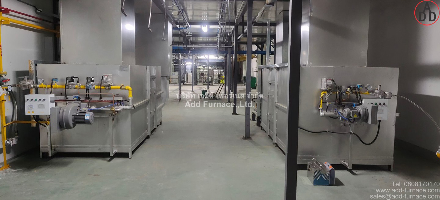 Yamataha RAH80 and 200 Compactset Control System - บริษัท เอดีดี เฟอร์ ...