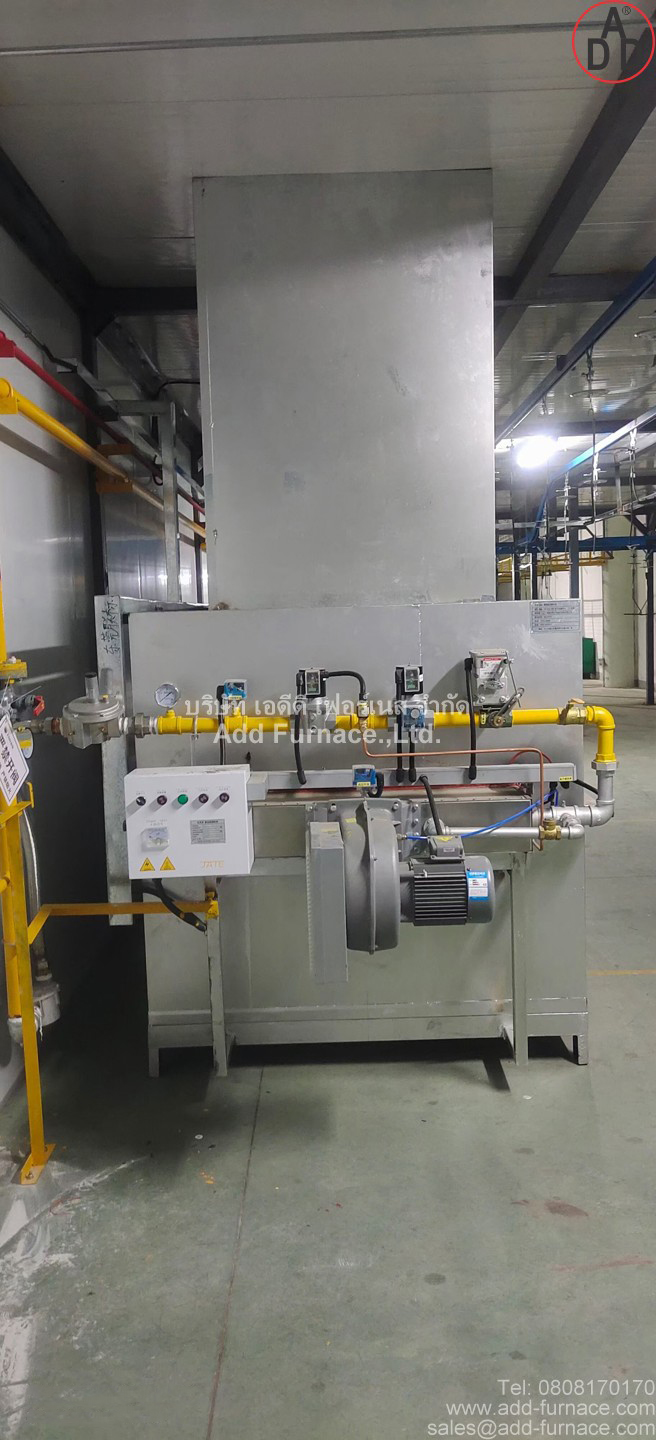 Yamataha RAH80 and 200 Compactset Control System - บริษัท เอดีดี เฟอร์ ...
