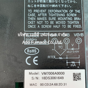 Model: VM7006A0000 | OHKURA ELECTRIC Co.,Ltd - บริษัท เอดีดี เฟอร์เนส จำกัด