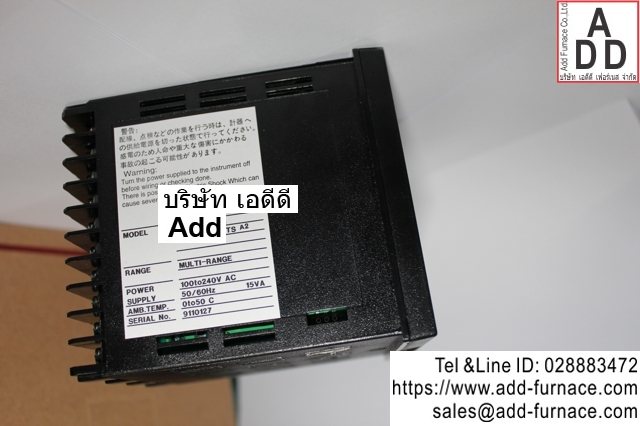 Shinko PC-935-R/M temperature controller