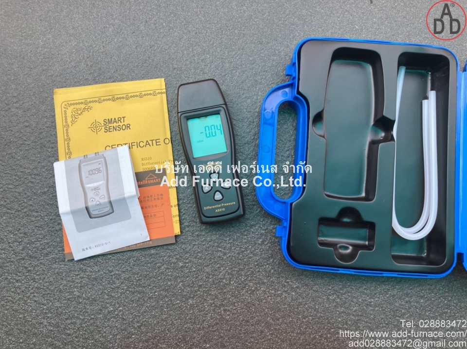 Differential Pressure AS510,SMART SENSOR - บริษัท เอดีดี เฟอร์เนส จำกัด