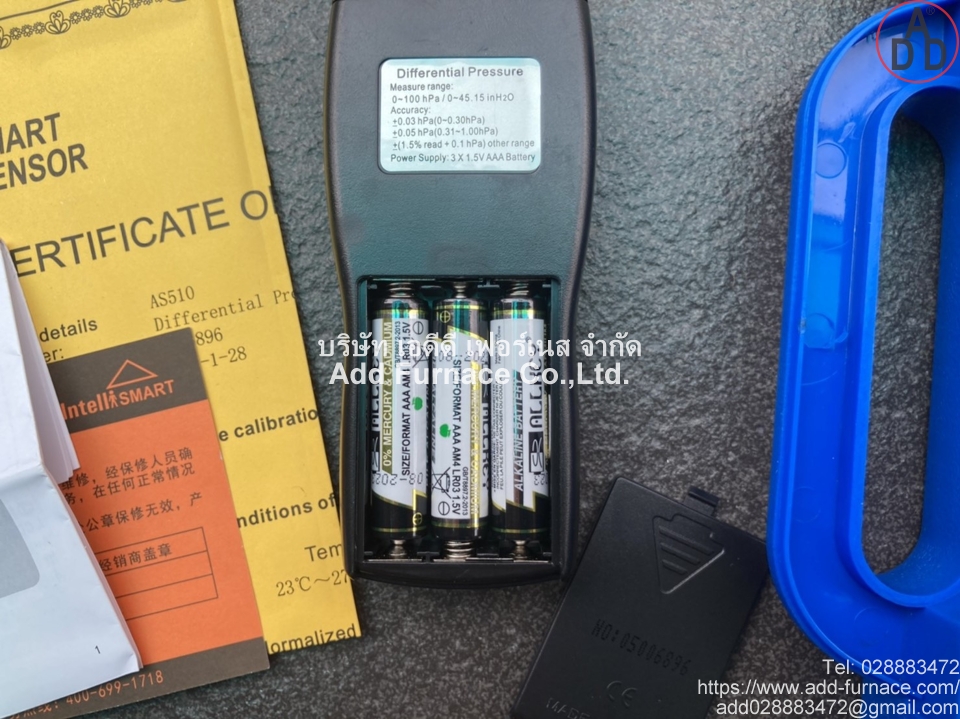 Differential Pressure AS510,SMART SENSOR - บริษัท เอดีดี เฟอร์เนส จำกัด