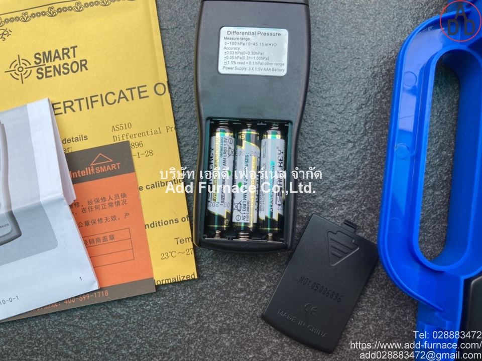 Differential Pressure AS510,SMART SENSOR - บริษัท เอดีดี เฟอร์เนส จำกัด