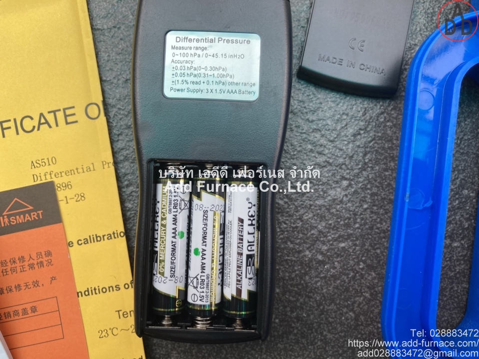 Differential Pressure AS510,SMART SENSOR - บริษัท เอดีดี เฟอร์เนส จำกัด