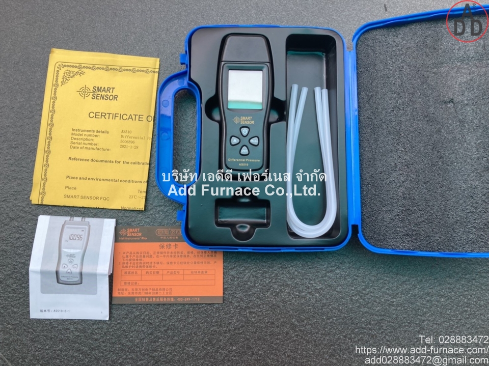 Differential Pressure AS510,SMART SENSOR - บริษัท เอดีดี เฟอร์เนส จำกัด