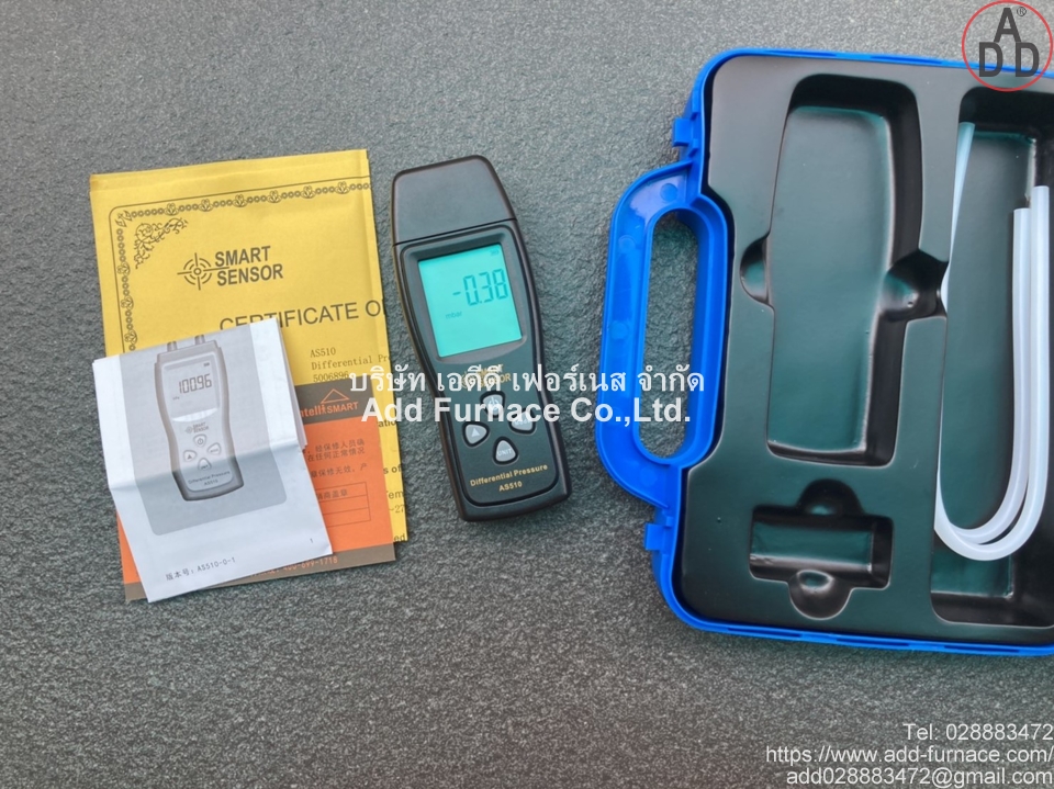 Differential Pressure AS510,SMART SENSOR - บริษัท เอดีดี เฟอร์เนส จำกัด