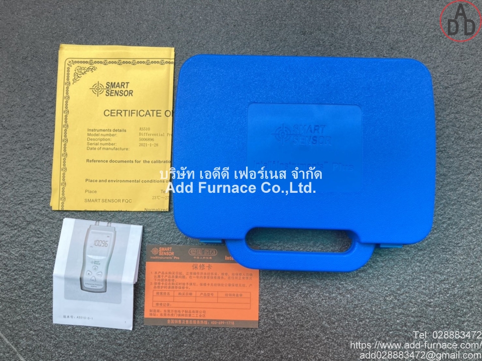 Differential Pressure AS510,SMART SENSOR - บริษัท เอดีดี เฟอร์เนส จำกัด