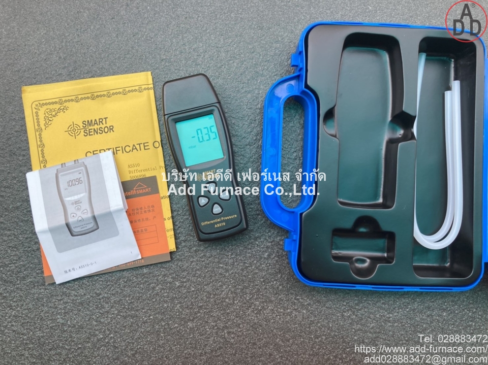 Differential Pressure AS510,SMART SENSOR - บริษัท เอดีดี เฟอร์เนส จำกัด