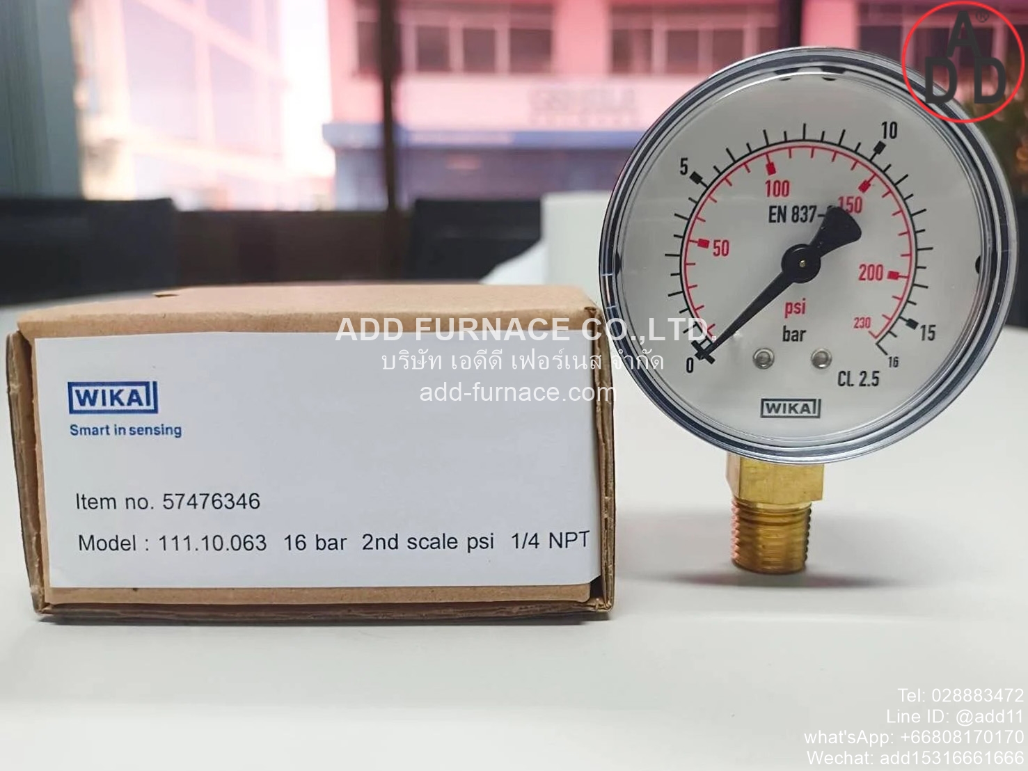 Pressure Gauge WIKA 2.5" (0-16Bar) - บริษัท เอดีดี เฟอร์เนส จำกัด