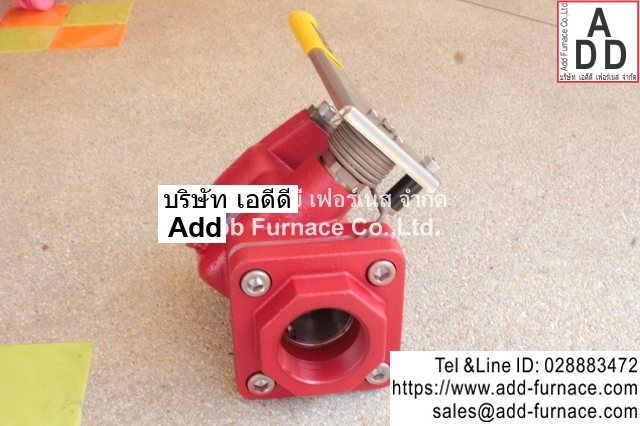 Emergency Shut-Off Valve Rego 6016 - Add Furnace Co.,Ltd.