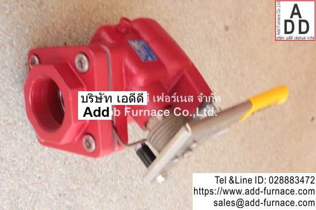 Emergency Shut-Off Valve Rego 6016 - Add Furnace Co.,Ltd.