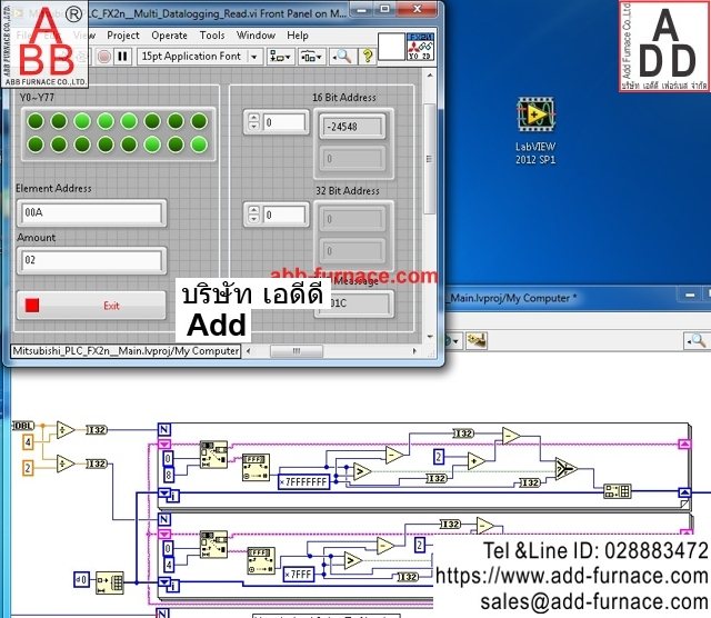 LabVIEW Mitsubishi FX2N PLC - Add Furnace Co.,Ltd.