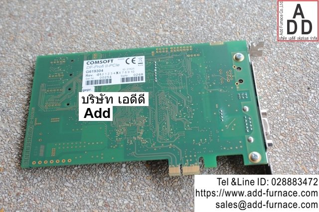 Profibus Card,PCIe,Support Siemens PLC - Thailand Agent