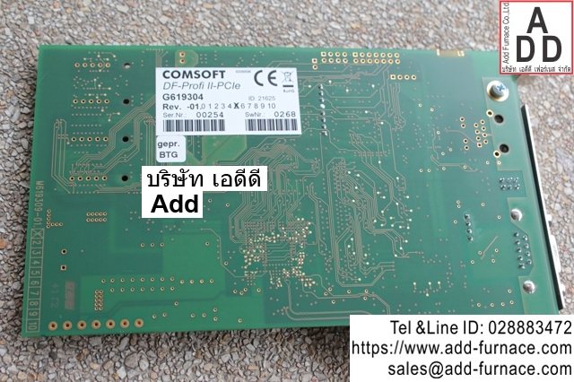 Profibus Card,PCIe,Support Siemens PLC - Thailand Agent