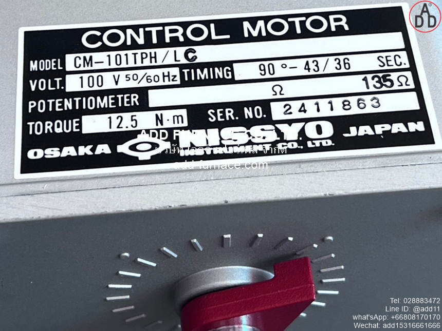 Control Motor Model CM-101TPH/LC - บริษัท เอดีดี เฟอร์เนส จำกัด
