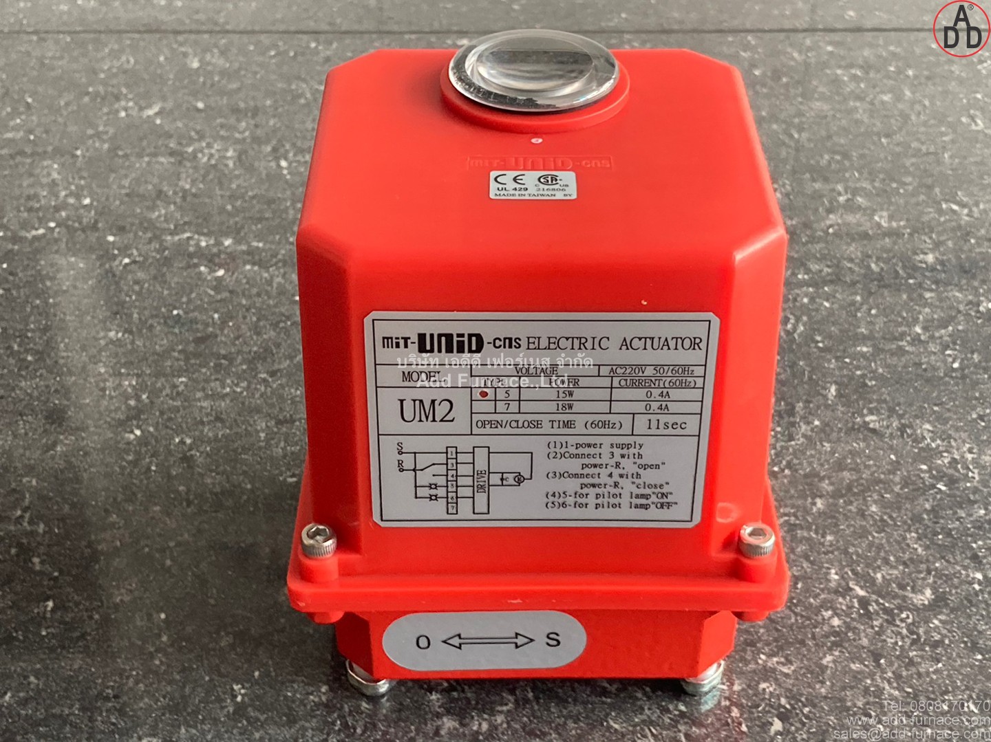 Electric Actuator Model UM2-5 - บริษัท เอดีดี เฟอร์เนส จำกัด